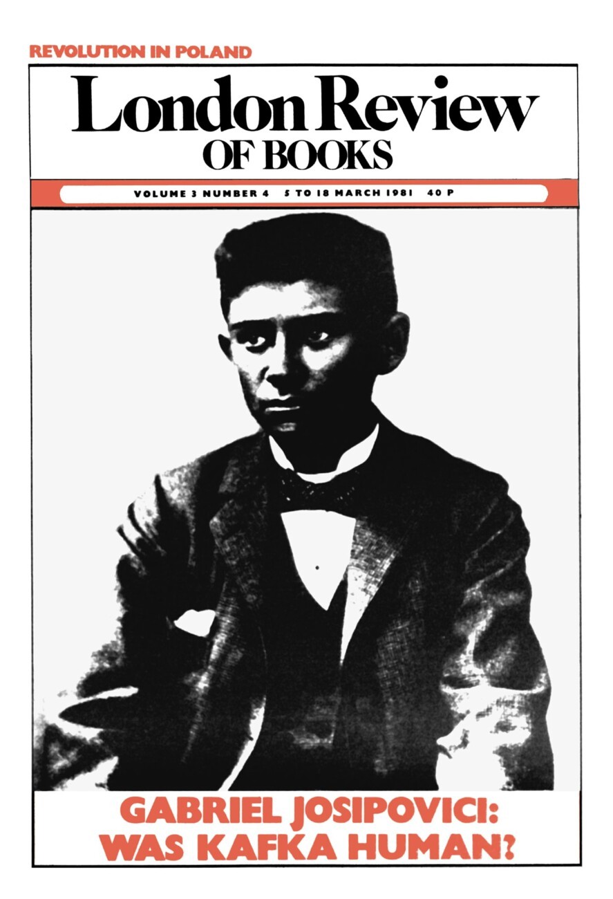 D.J. Enright · Poem: ‘Explanation’