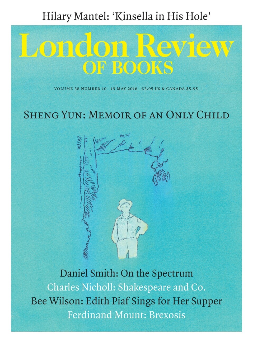 Yun Sheng · Little Emperors: Memoir of an Only Child