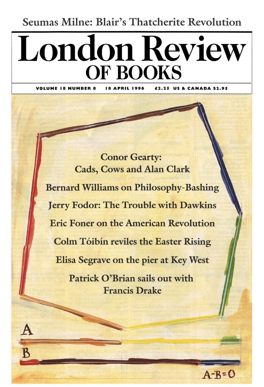 Galen Strawson · The Sense of the Self