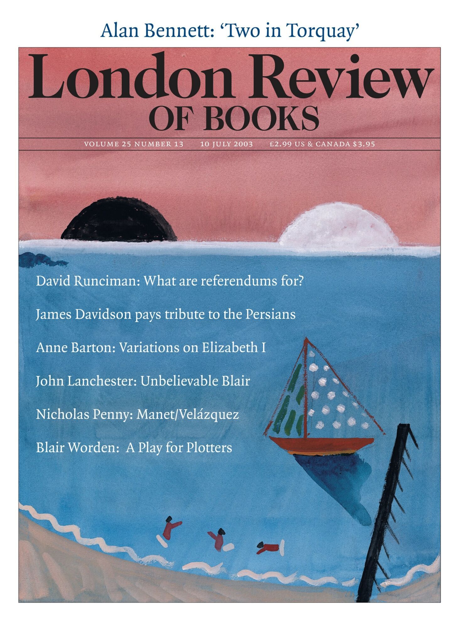 Daniel Soar · ‘Look at me. I on TV’: Percival Everett