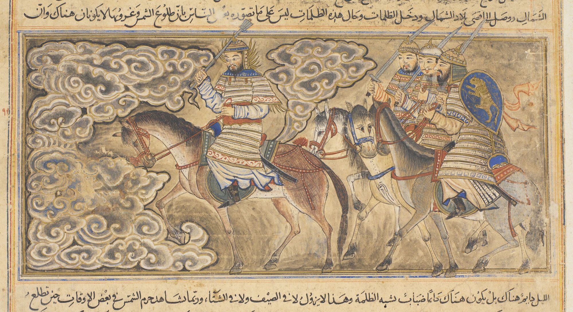 James Romm · At the British Library: Alexander the Great