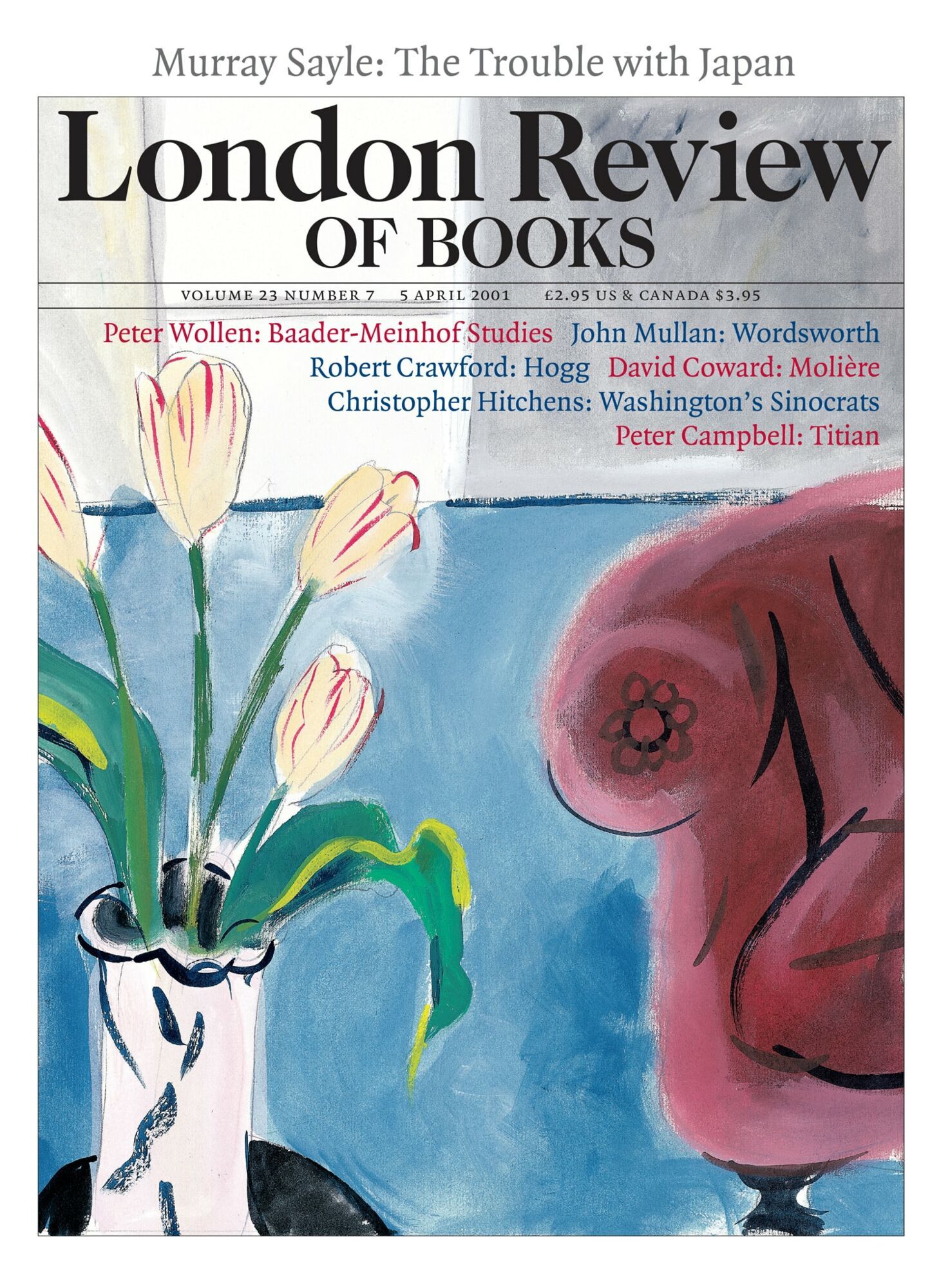 jan carl raspe ulrike meinhof