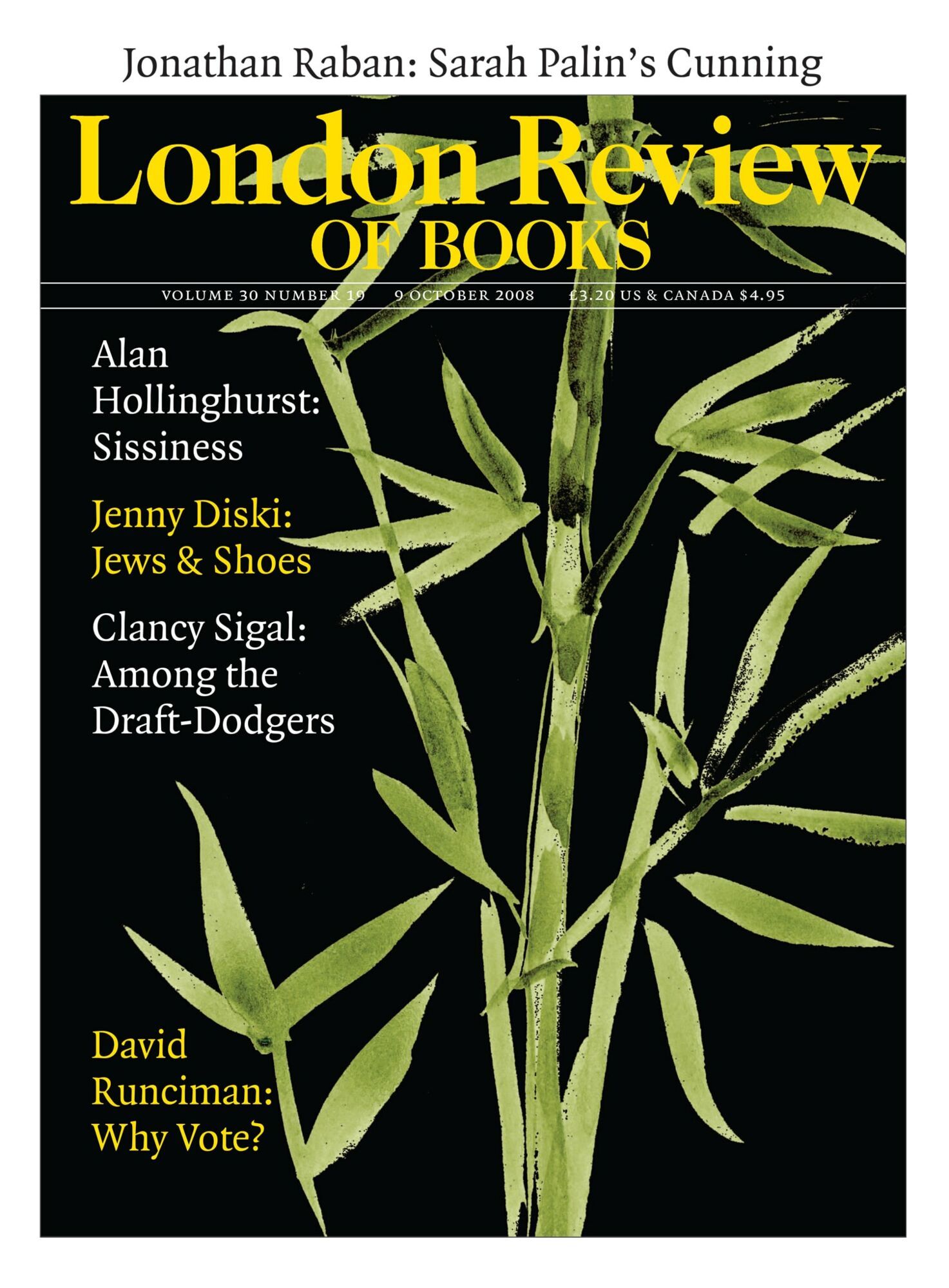 Hal Foster · The Medium is the Market: Business Art