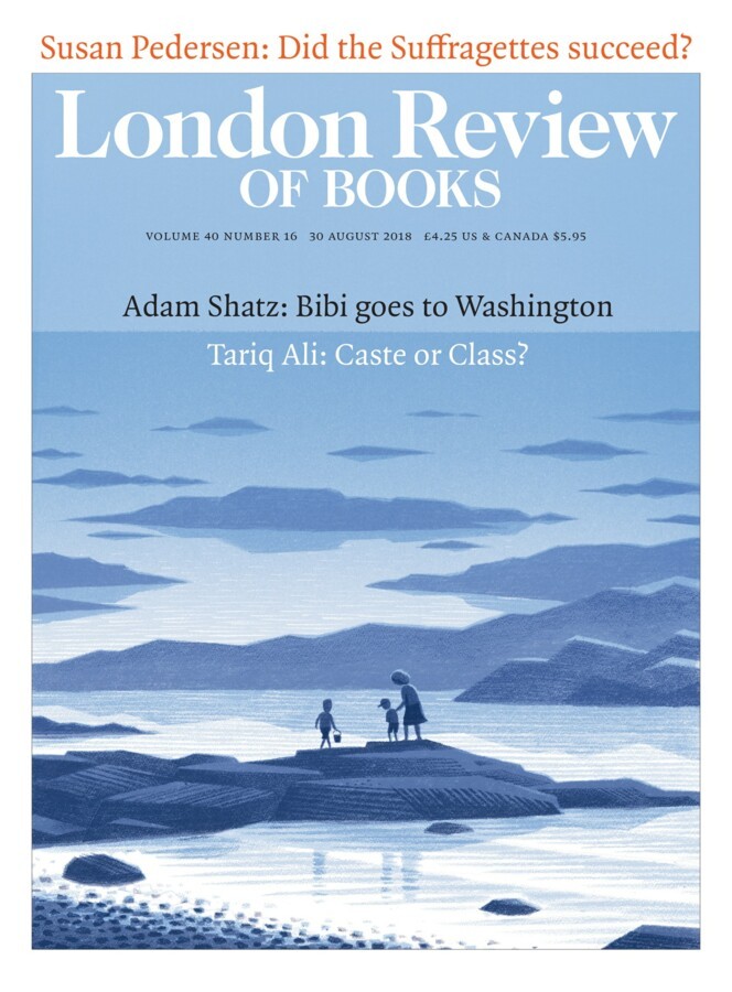 Susan Pedersen · A Knife to the Heart: Did the Suffragettes succeed?