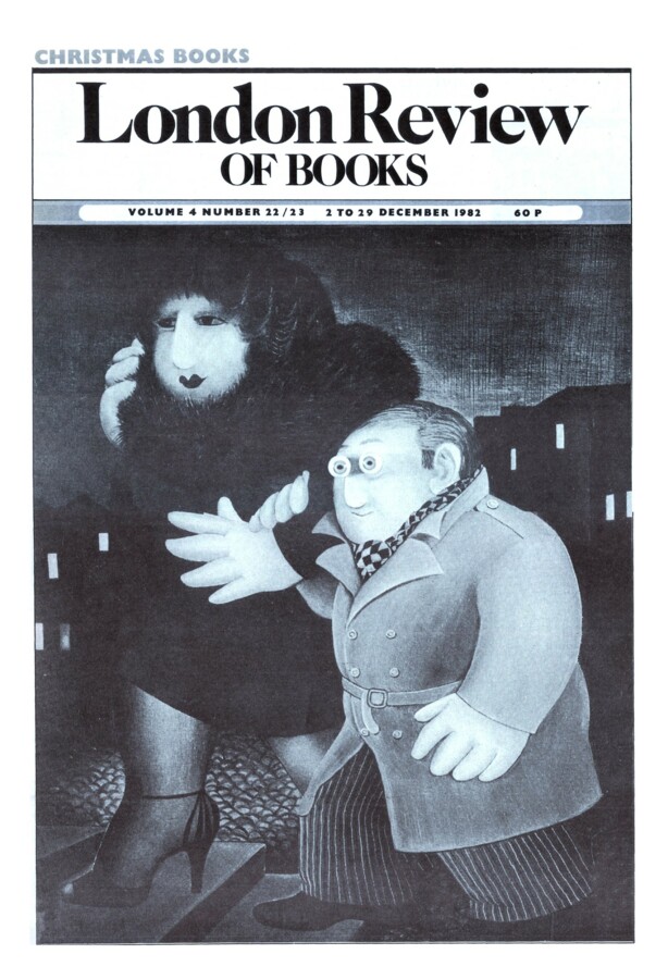 Ted Hughes · Poem: ‘The Great Irish Pike’