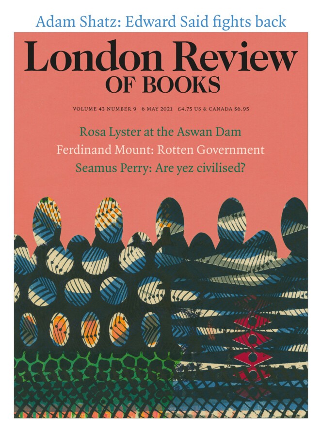 Peter Geoghegan · Short Cuts: On Greensill