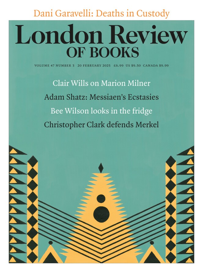 Jeremy Harding · On ‘NLR’