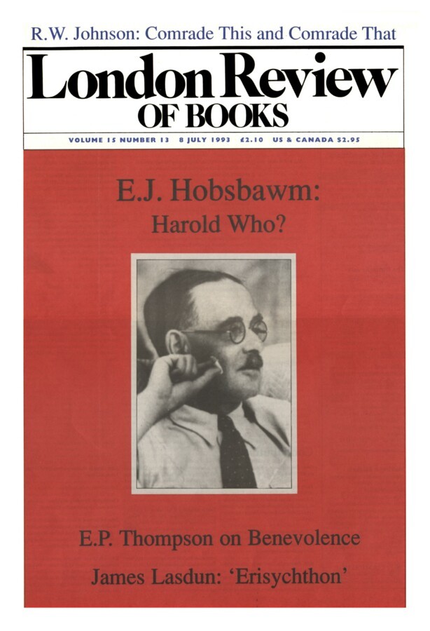 James Lasdun · Poem: ‘Erisychthon’