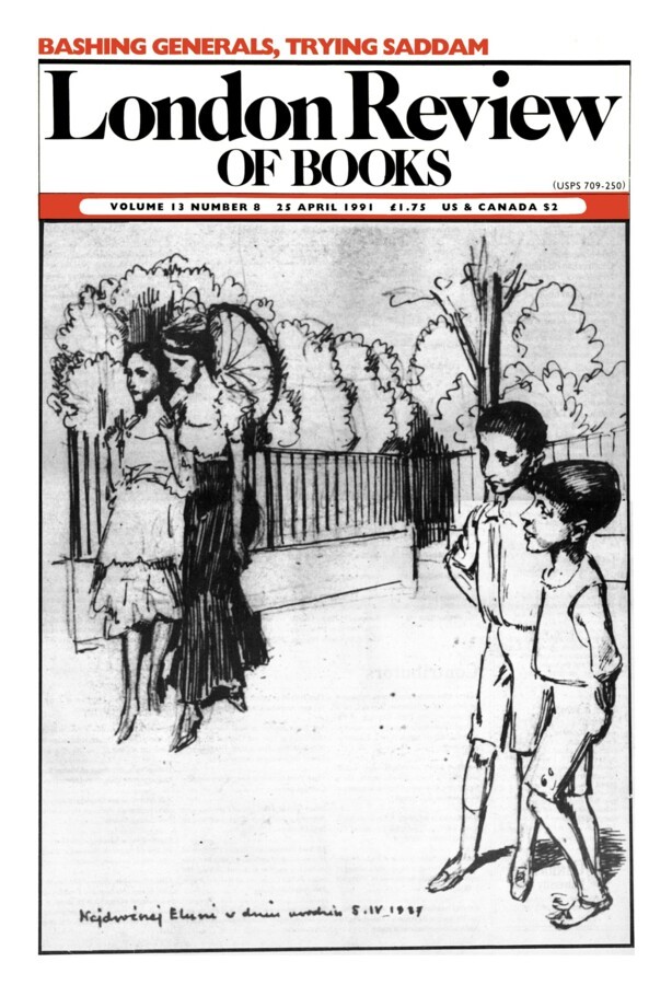 John Bayley · John Bayley writes about Graham Greene