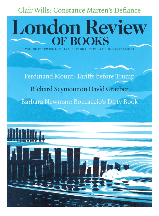 David Renton · Short Cuts: What is the meaning of support?