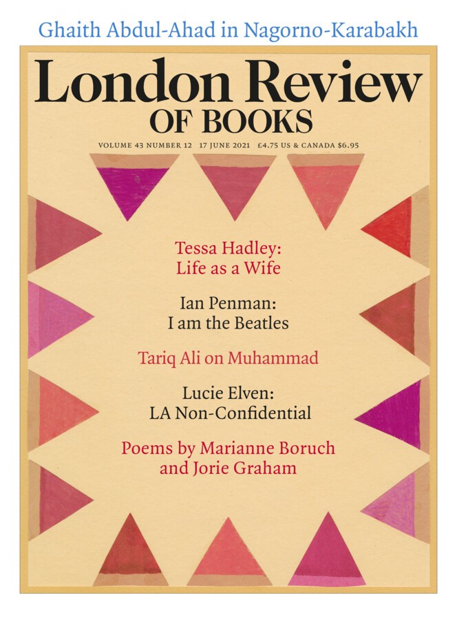 Stuart Jeffries · Human Spanner: Kant Come Alive