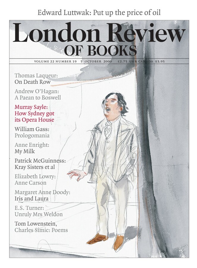 Elizabeth Lowry · The man who would put to sea on a bathmat: Anne Carson