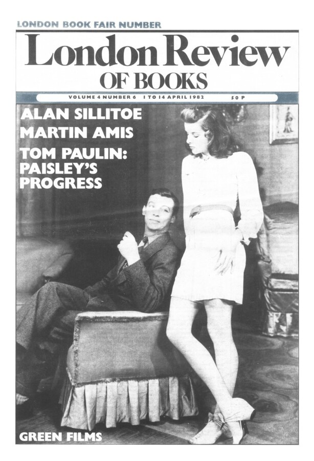 Martin Amis · The Moronic Inferno