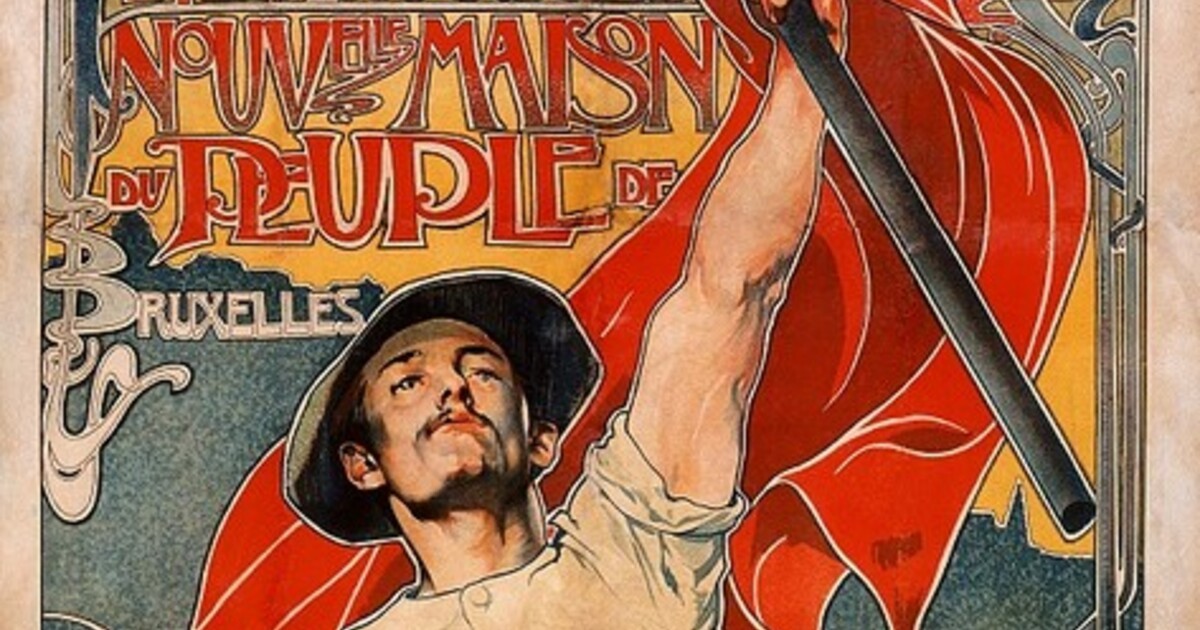 Daniel Trilling | At the House of European History