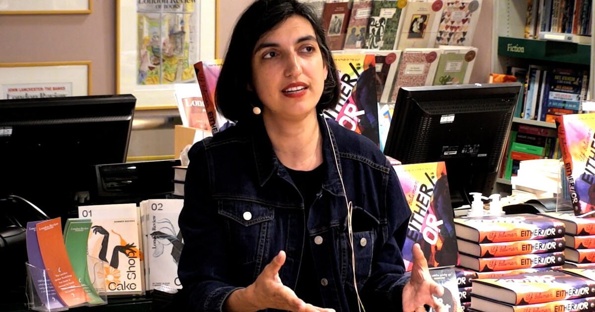 Film: Elif Batuman and Merve Emre: Either/Or