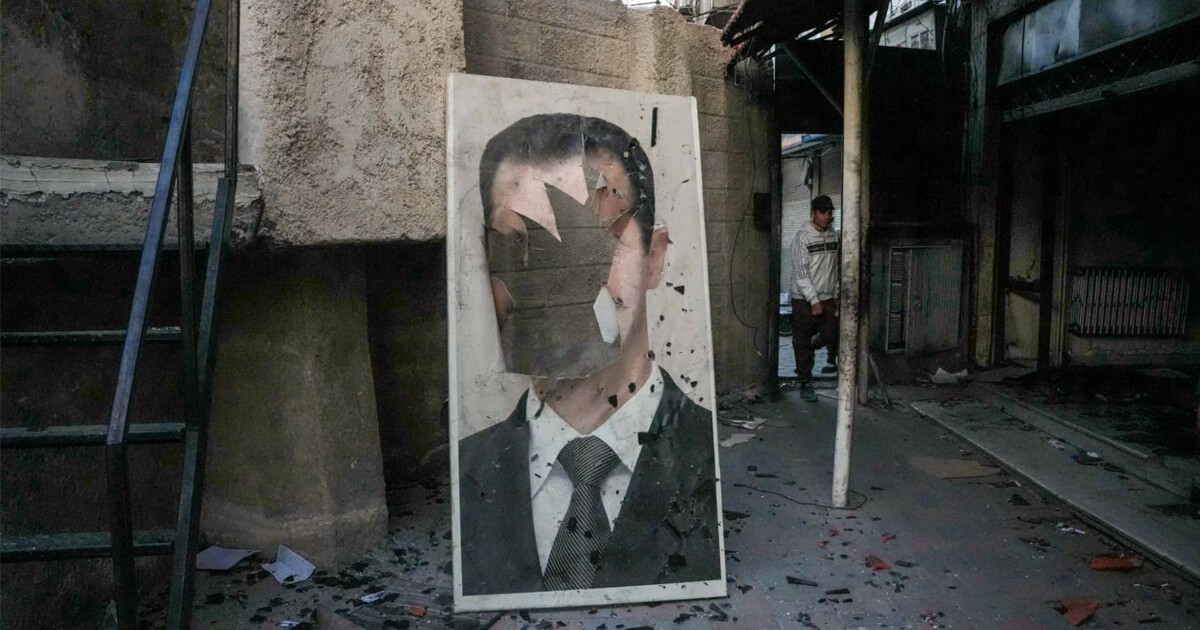 Podcast: Loubna Mrie, Omar Dahi and Adam Shatz · After Assad