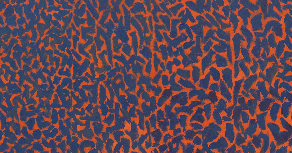 Hal Foster · Change at MoMA