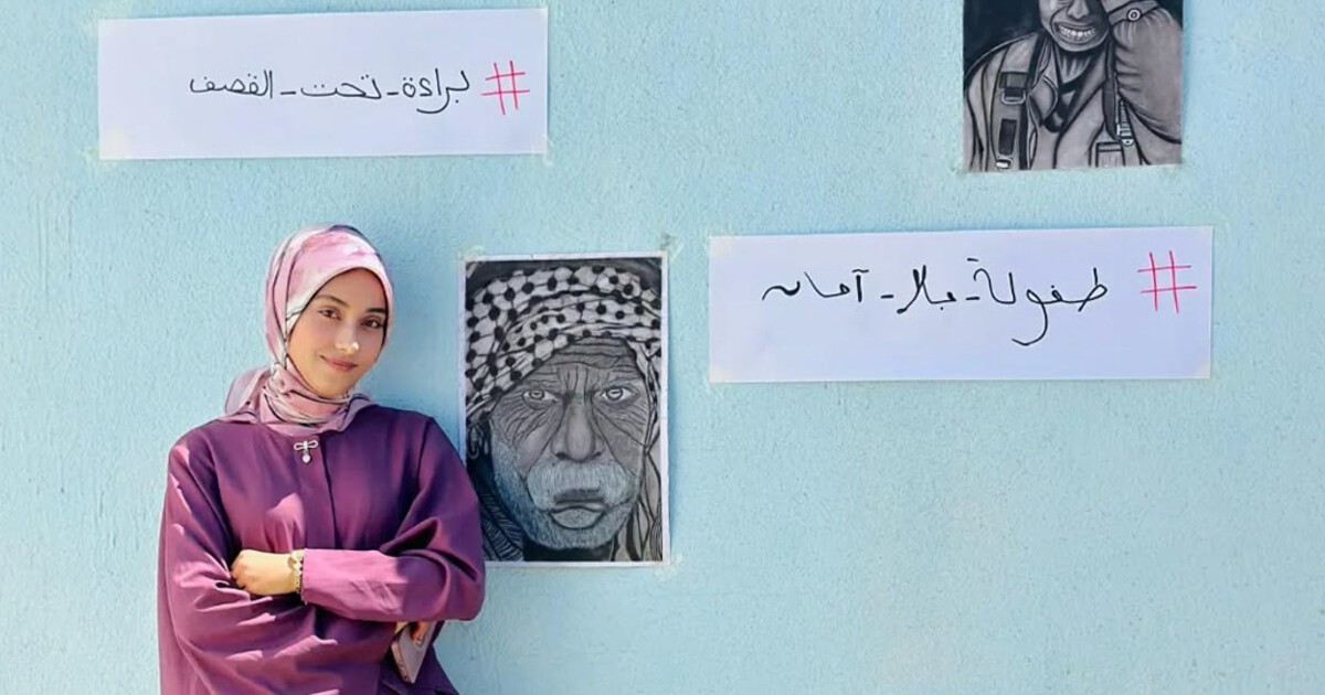 Selma Dabbagh | ‘You can read the writing on them’