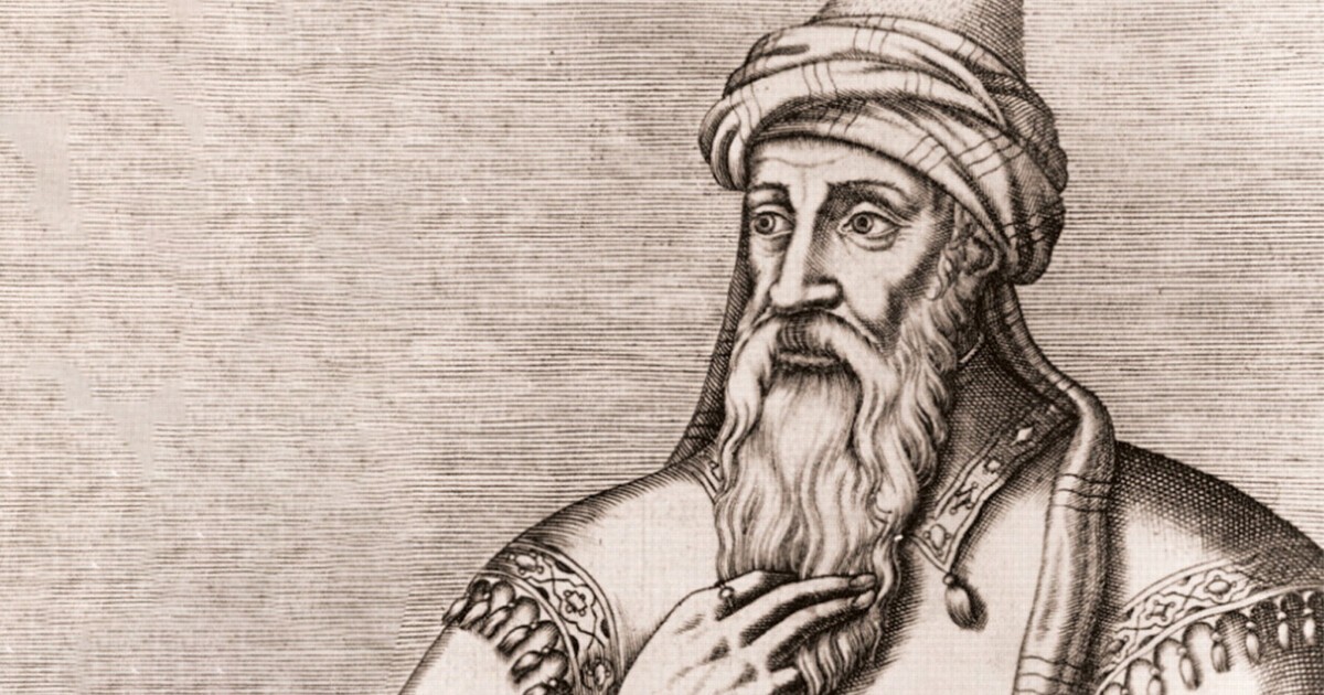 Peter Adamson · Five Hundred Parasangs: Maimonides works it out