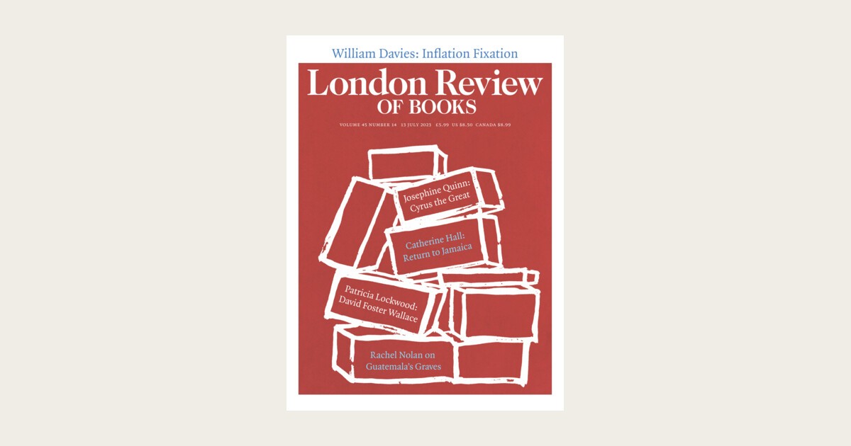 Fiona Benson · Poem: ‘Robin Goodfellow’